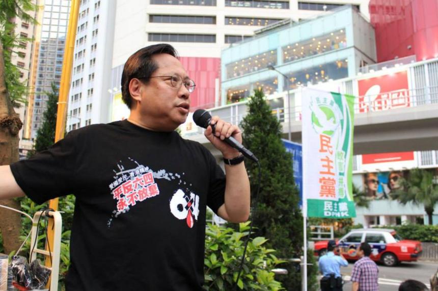 Veteran Hong Kong democrat granted bail in major national security case | The Straits Times