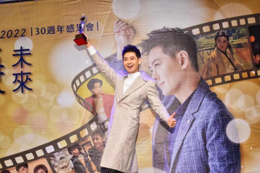 Jimmy Lin says he will 'return to work' in first social media update ...