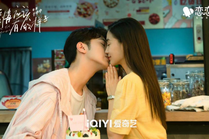 The Life List: Lai Kuan-lin had no time to be nervous for first on-screen smooch | The Straits Times