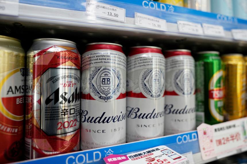 Football: Qatar to allow beer sales at World Cup games 3 hours before ...