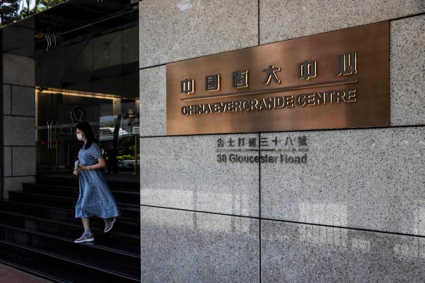 Evergrande's Hong Kong headquarters taken over by a receiver | The ...