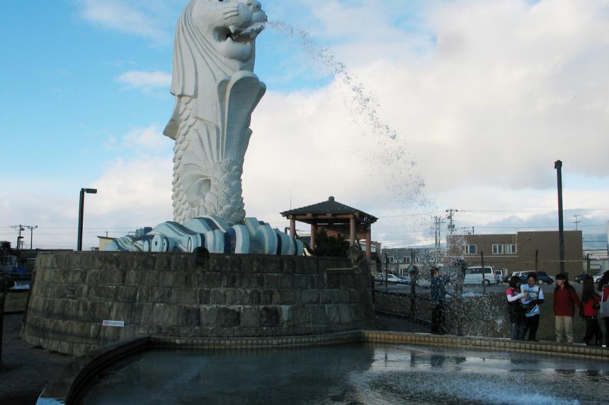 The Merlion turns 50: How would you 'remake' the national icon? | The ...