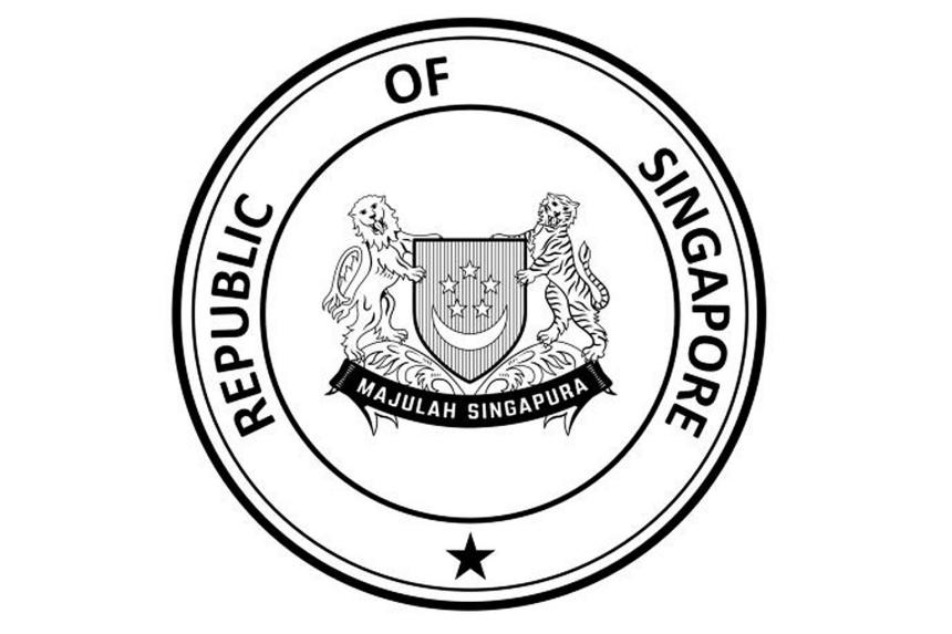 What to know about Singapore’s new national symbols - lion head, public ...