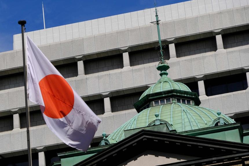 Bank of Japan keeps ultra low rates, remains global outlier despite ...