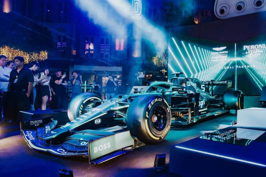 Design news: Mariah Carey’s Chopard collab, Peroni’s Aston Martin F1 ...