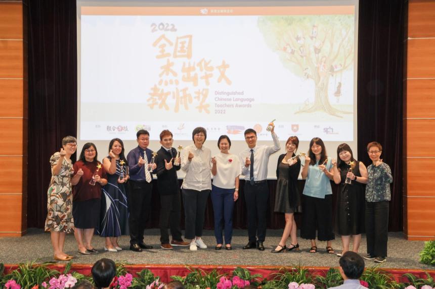 8 teachers honoured for exemplary effort in teaching Chinese language ...