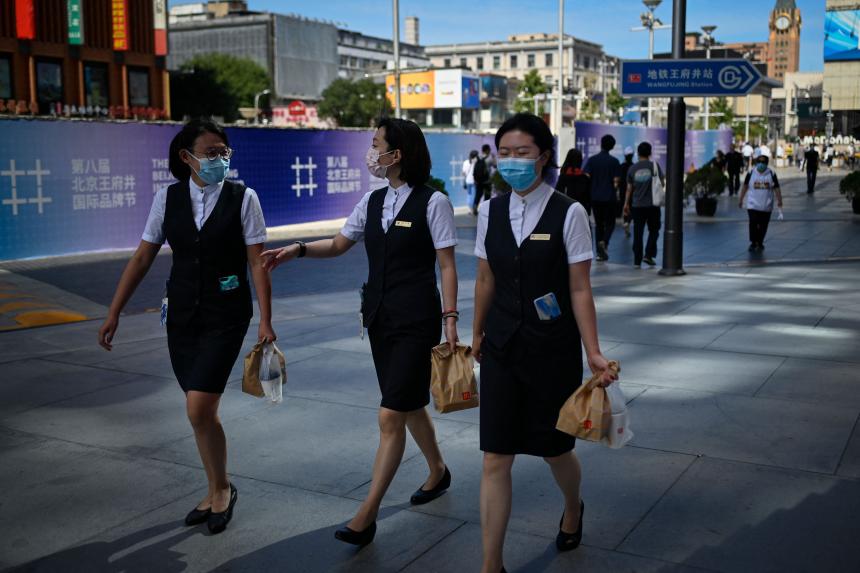 China to revise women's protection law for first time in decades | The ...