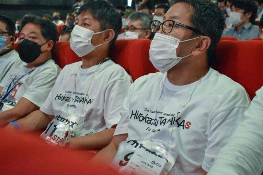 ‘Hirokazu Tanaka’ namesake gathering in Tokyo smashes world record | The Straits Times