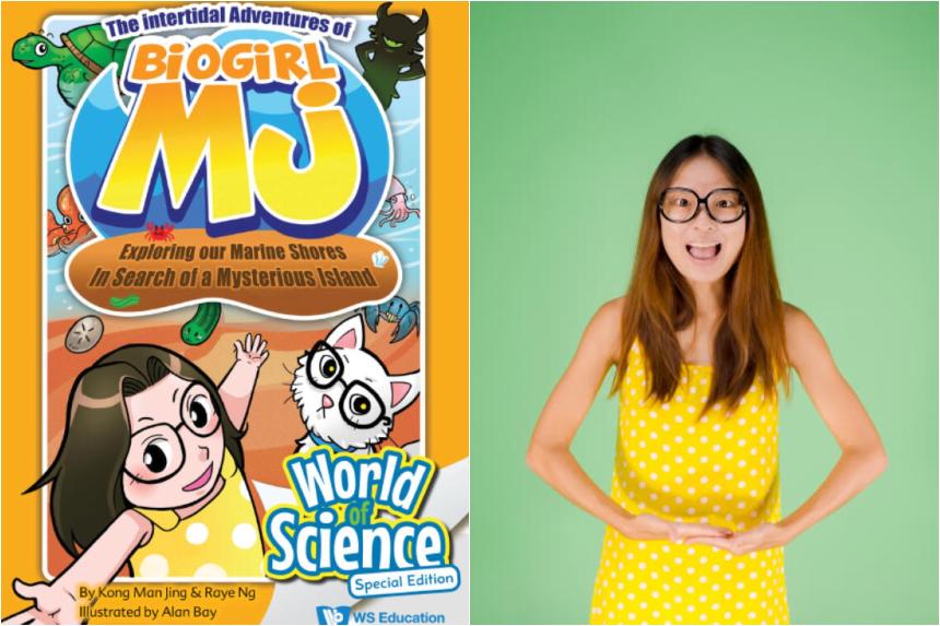 Why is Singapore’s west side wetter? Find out in teacher-turned ...