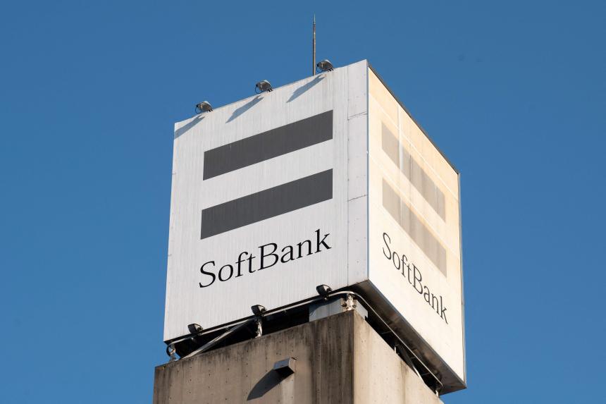 SoftBank’s fund loses $10 billion on tech write-downs; declines comment ...
