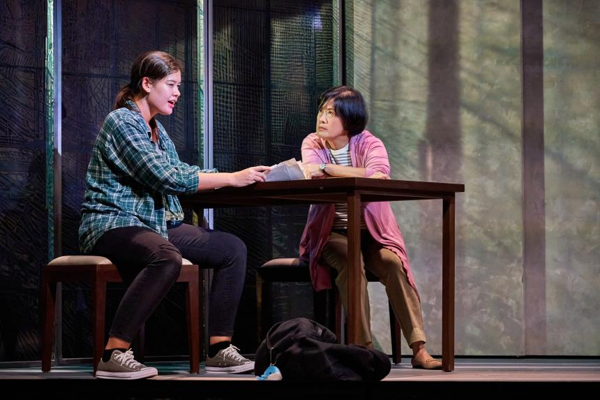 Theatre review: Strong cast anchors The Almighty Sometimes’ nuanced ...