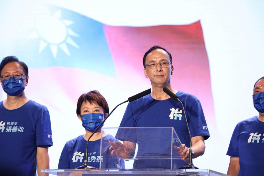 Do-or-die moment for Taiwan’s grand old party | The Straits Times