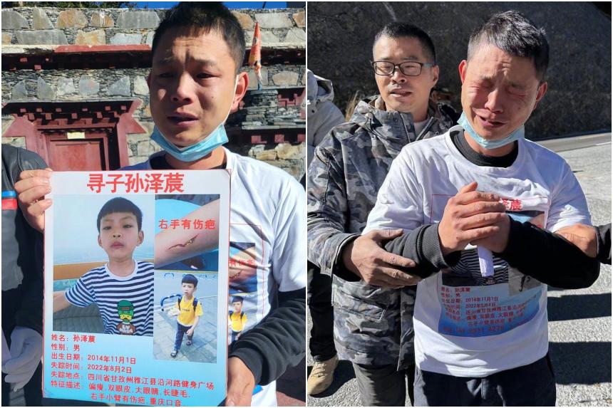 Singer Richie Jen makes plea for a father in China looking for his ...