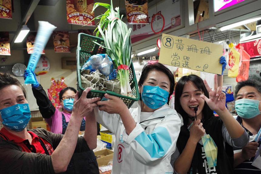 Taiwanese politicians flaunt ‘good luck’ veggies on campaign trail ...