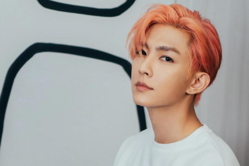 Taiwanese host Aaron Yan blocked on Facebook twice in six days | The ...