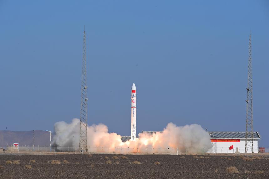 Chinese rocket launch boosts startup’s bid to be nation’s SpaceX | The ...