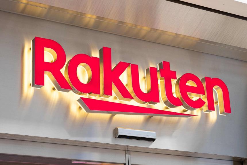 Japanese Internet firm Rakuten selling $266 million in bonds | The ...
