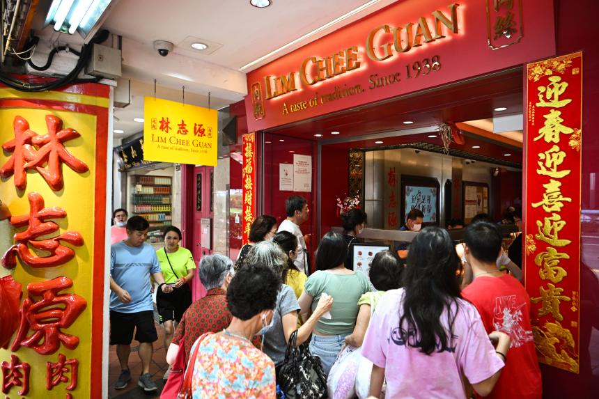 Buy just enough oranges, bak kwa for CNY to reduce food waste: Grace Fu | The Straits Times