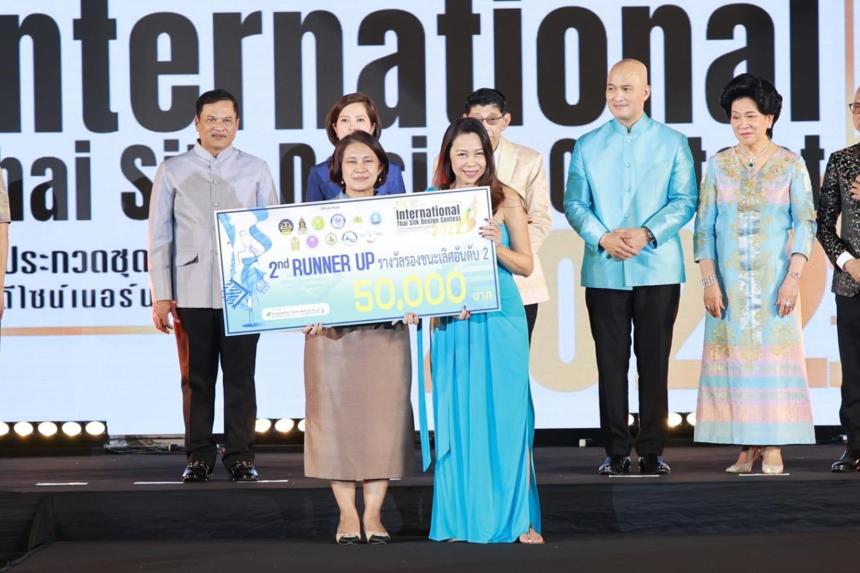 S’pore designer Ann Teoh snags third place at international Thai ...