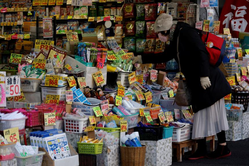Japan inflation hits 4% for the first time since 1981 | The Straits Times