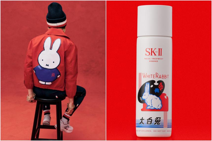 From Miffy jackets to White Rabbit SK-II, here are the best Year of the ...