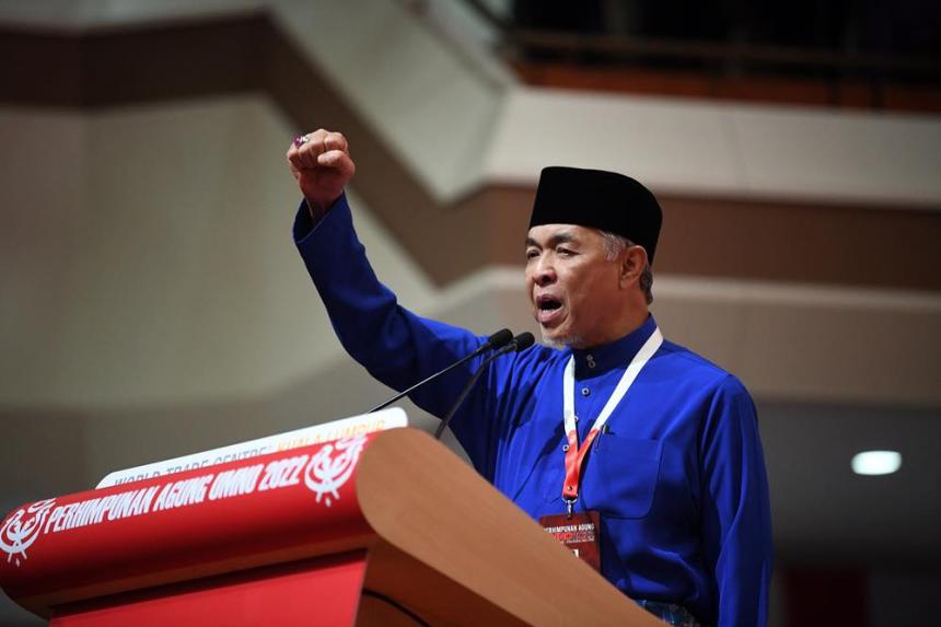Umno purge: What happened at the supreme council meeting before the axe ...