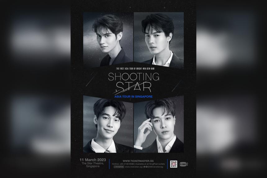 Cast from Thai drama F4 Thailand: Boys Over Flowers holding Singapore ...