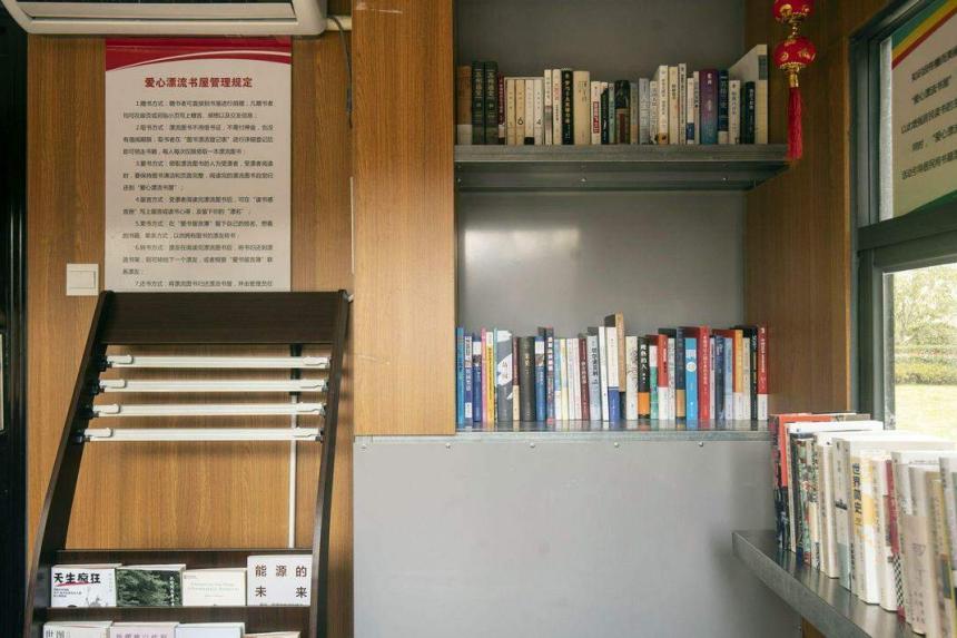 China's Covid-19 testing booths get second life as libraries and food ...