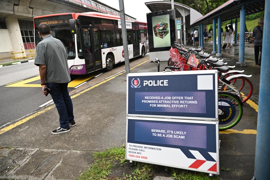 Mindef files police report over WhatsApp account offering ‘SAF camp ...