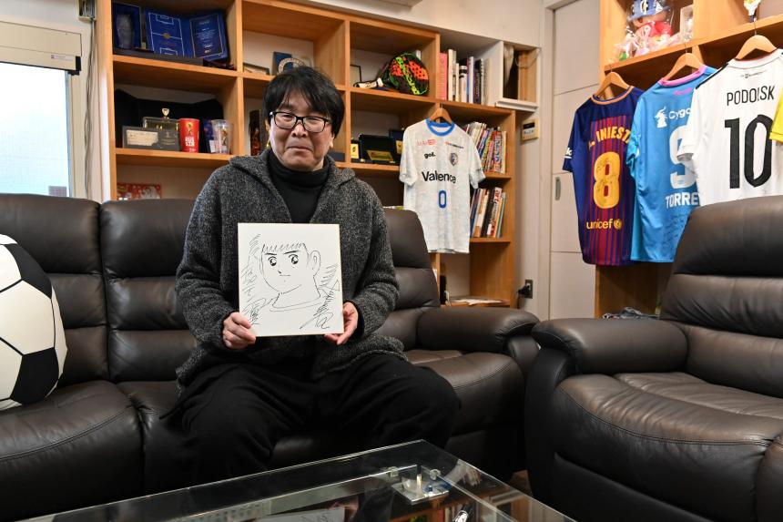 Captain Tsubasa creator targets real-life football glory | The Straits ...