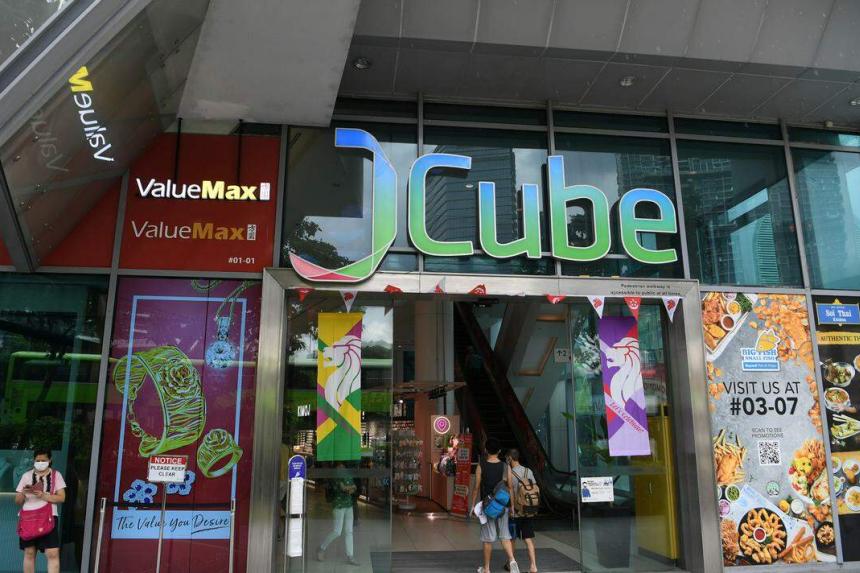 5 Things You Should Know About JCube The Straits Times 5 Things You Should Know About JCube The Straits Times