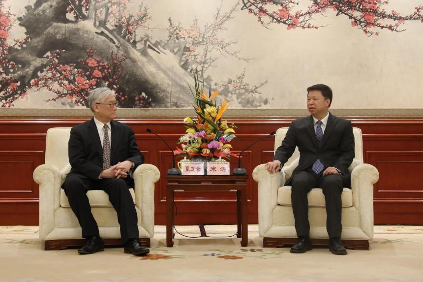China lays out red carpet for visiting KMT vice-chair | The Straits Times