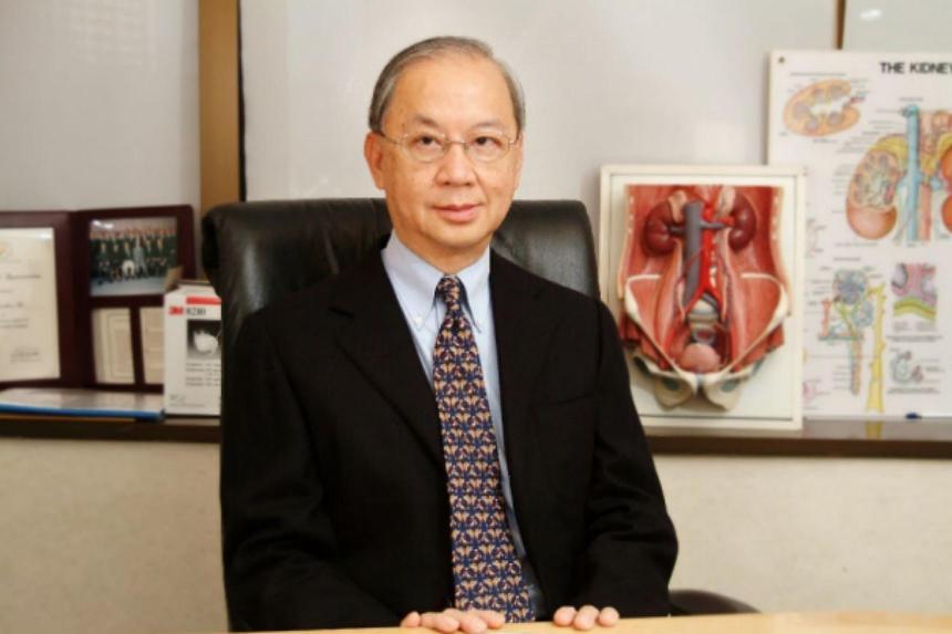 Founder of Kidney Dialysis Foundation Gordon Ku dies at 82 | The ...
