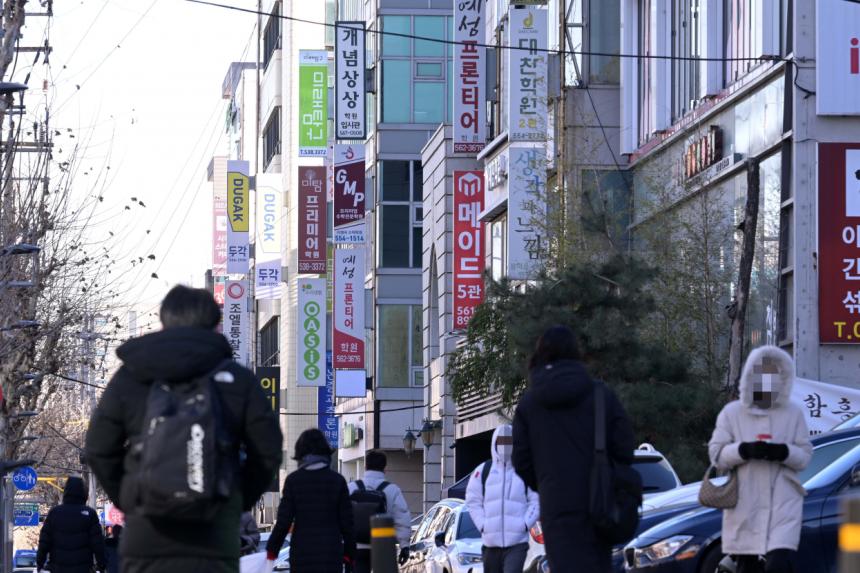 $1k per tuition subject: S. Korea’s ‘Daechi mums’ go all out to put ...
