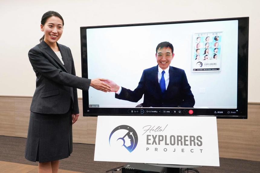 Surgeon, scientist named Japan's first new astronauts in 13 years | The ...