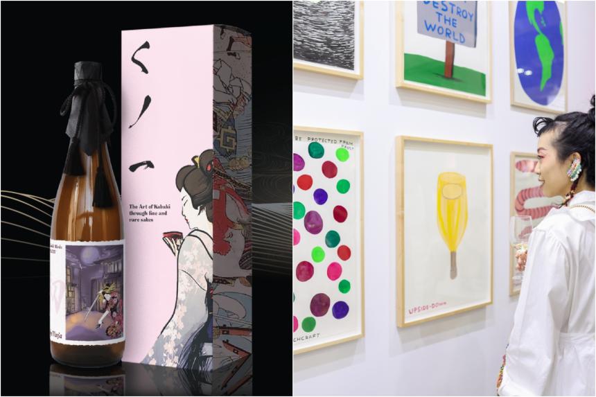 Top Tipples: Art collabs by Ruinart champagne and sake distributor The ...