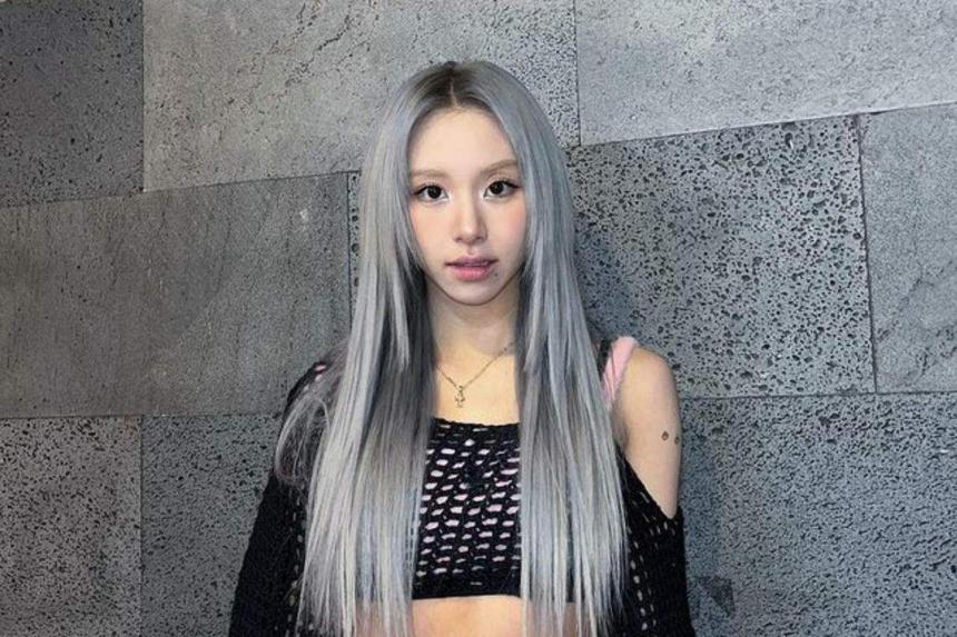 K-pop girl group Twice’s Chaeyoung apologises for wearing T-shirt with swastika | The Straits Times