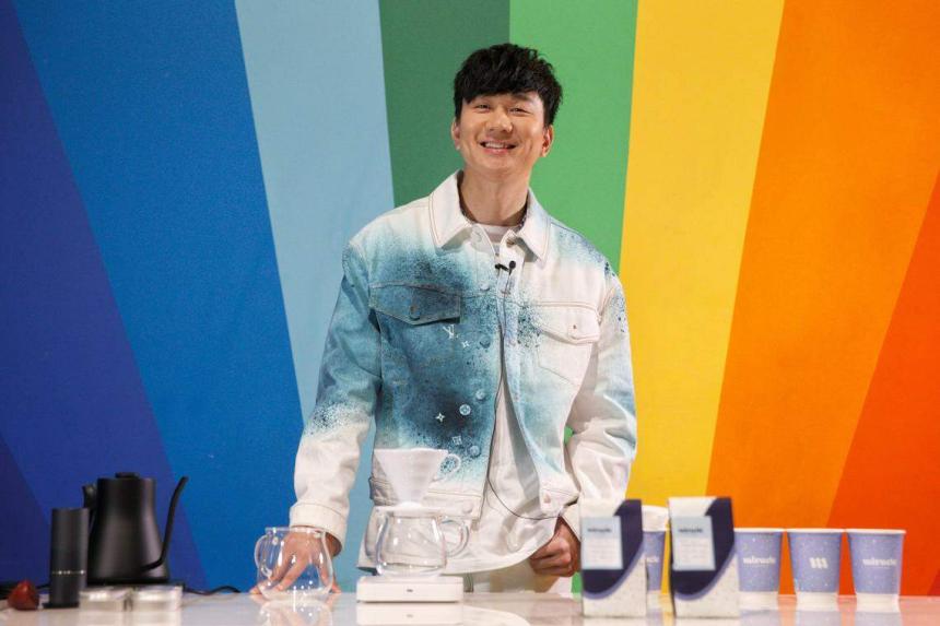 JJ Lin appears to hit back at talk that he lost money investing in ...