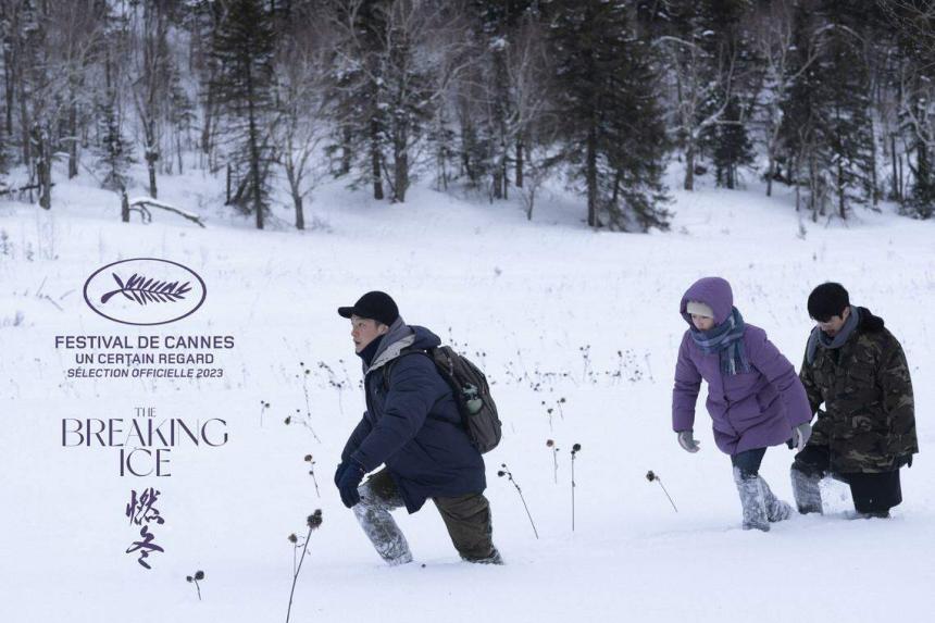 Singaporean director Anthony Chen’s new movie The Breaking Ice to ...