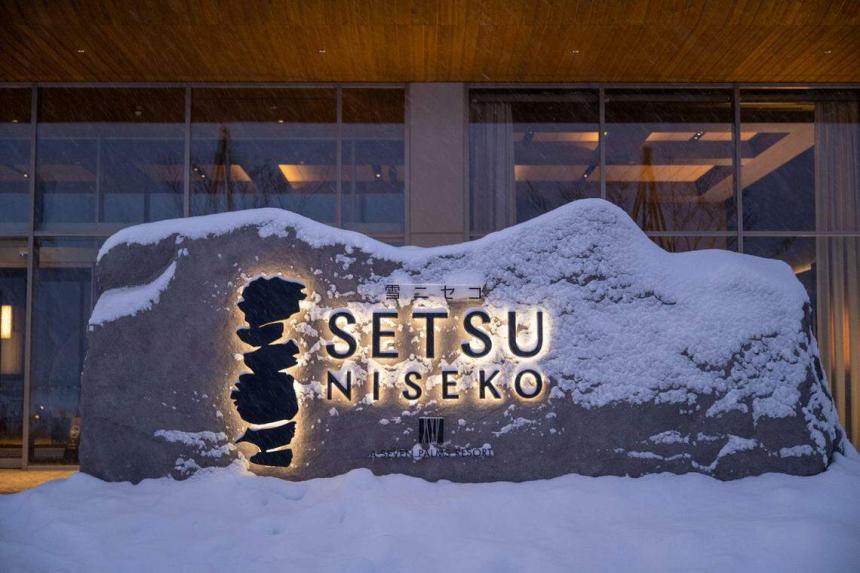 Hokkaido resort Setsu Niseko’s award-winning design centred on ‘sense of place’ | The Straits Times