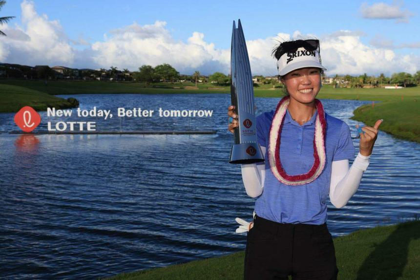 Australia's Grace Kim wins LPGA Lotte Championship after play-off | The Straits Times