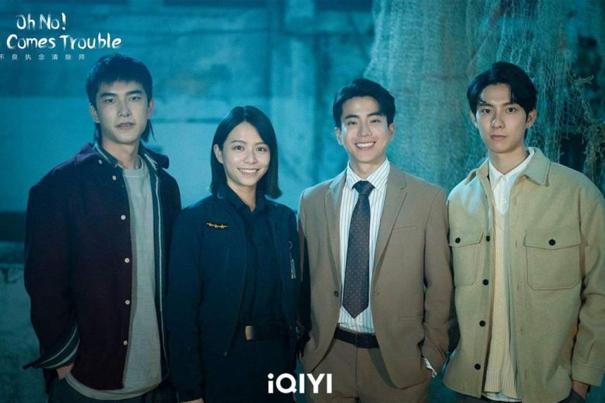 The Life List: Actor Tseng Jing-hua cracks jokes, picks up calligraphy for comedy series | The ...