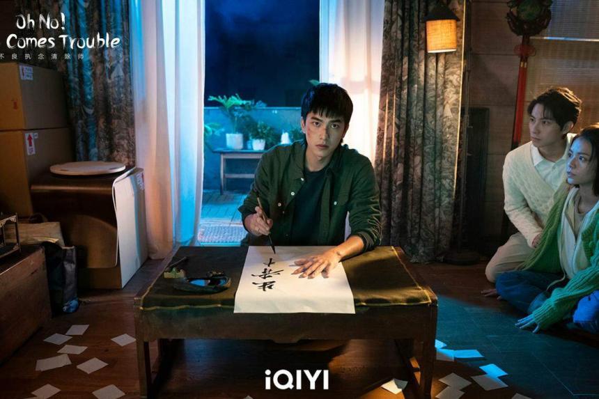 The Life List: Actor Tseng Jing-hua cracks jokes, picks up calligraphy for comedy series | The ...