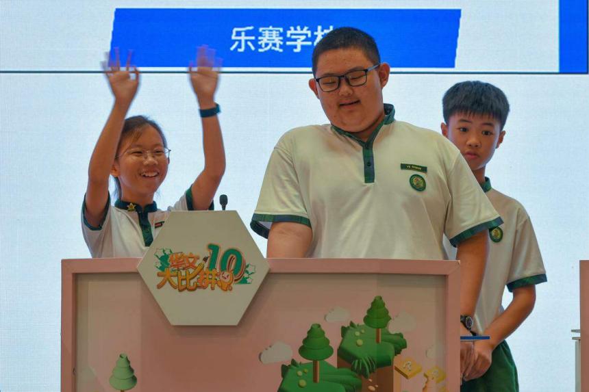 Tanjong Katong Primary School, Dunman High School win National Chinese ...