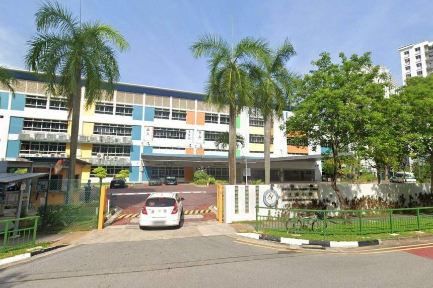 North Spring Primary School vandalised after break-in; 4 teens under ...