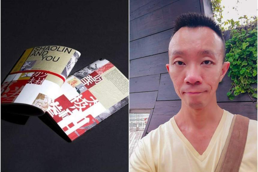 Self-taught Singaporean illustrator’s Shaolin And You caught Jet Li’s ...