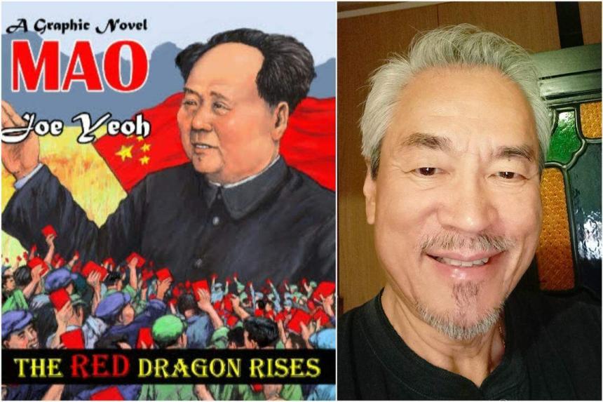 Author Joe Yeoh publishes another graphic novel nearly 30 years after ...