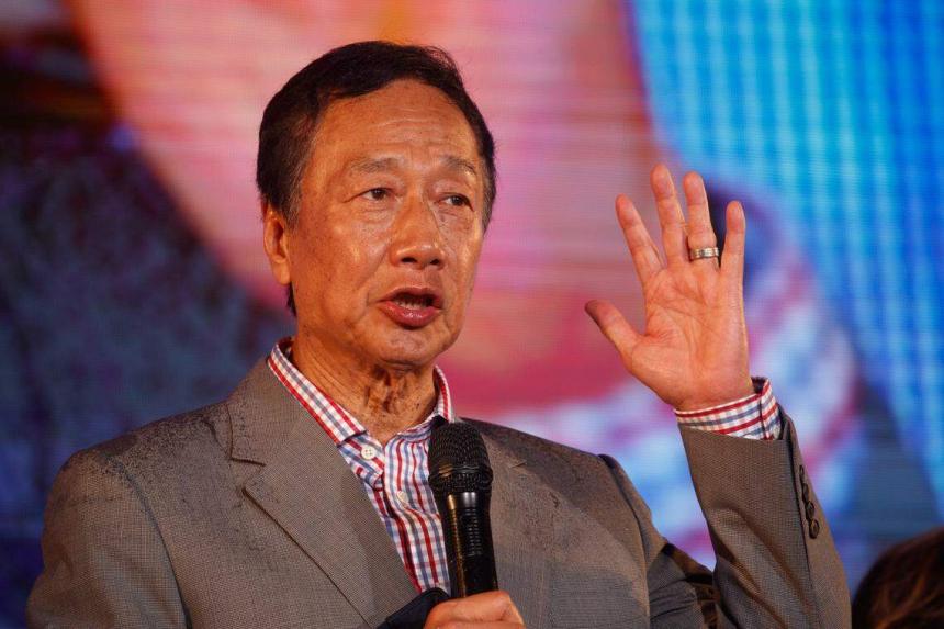 Taiwan opposition KMT names mayor Hou Yu-ih as presidential candidate ...
