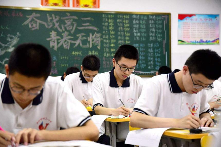 Millions of Chinese students sit gruelling college entrance exams | The ...