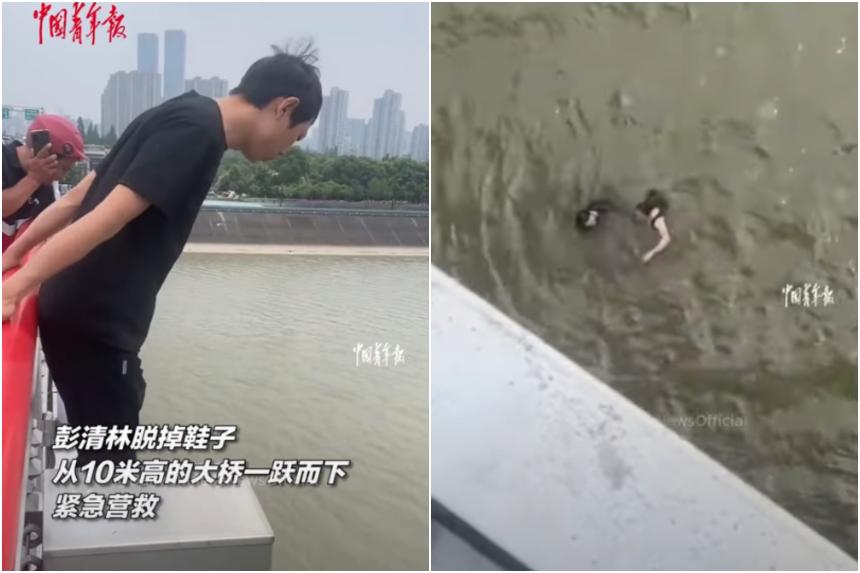 Delivery rider in China jumps off bridge to save drowning woman, gets ...